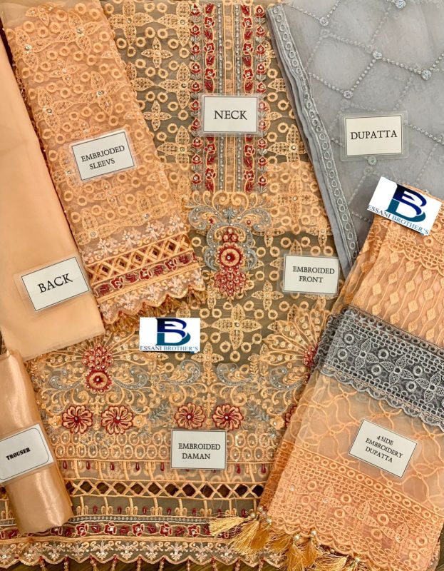 LATEST FESTIVE COLLECTION - Cosmo